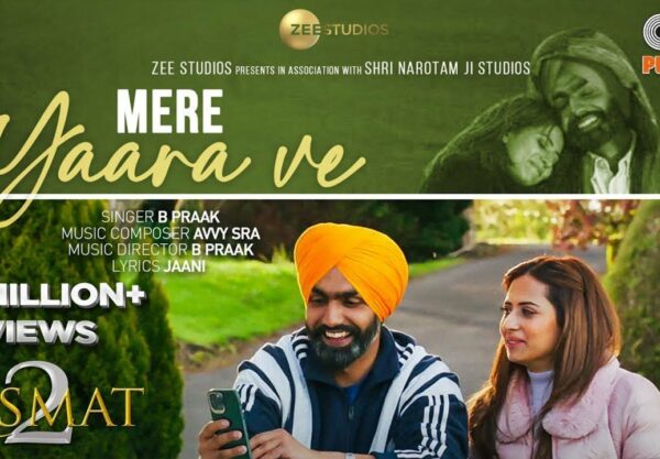 Soy Yo – Lyrics Meaning in English – Bomba Estéreo - Lyrics Translated