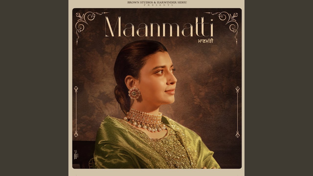 Pippal Pattiyan – Lyrics Meaning in English – Nimrat Khaira - Lyrics ...